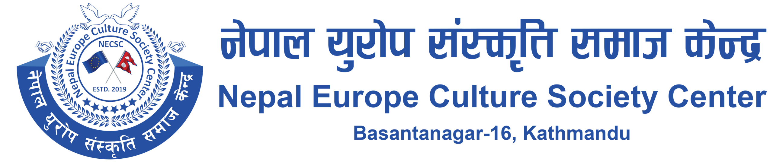 Home - Nepal Europe Culture Society Center